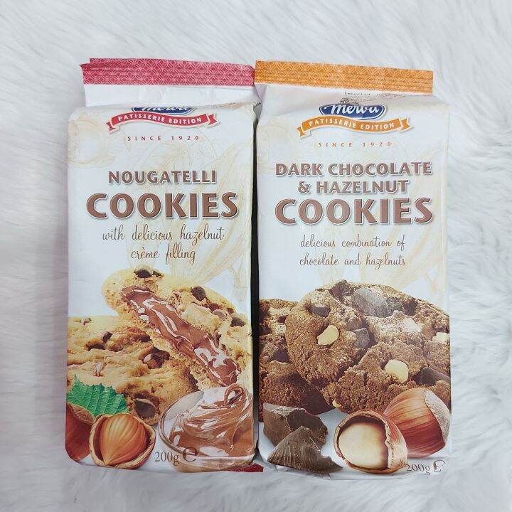 Merba Nougatelli/Dark Chocolate Cookies 200g | Lazada PH