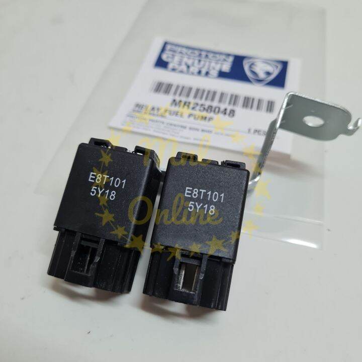 MR258048 PROTON WIRA WAJA SATRIA ARENA FUEL PUMP RELAY SET E8T101 | Lazada
