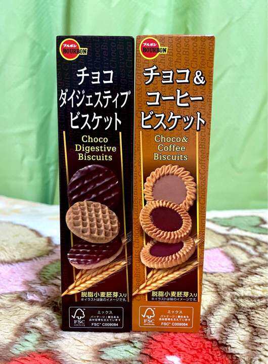 Bourbon Digestive Biscuits Imported from Japan | Lazada PH