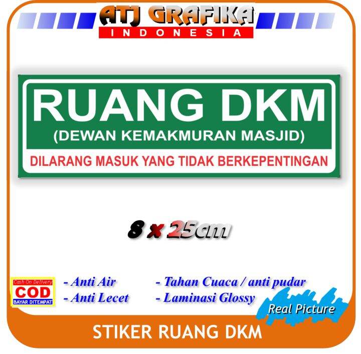 stiker ruang khusus DKM sticker dewan kemakmuran masjid musholla ...