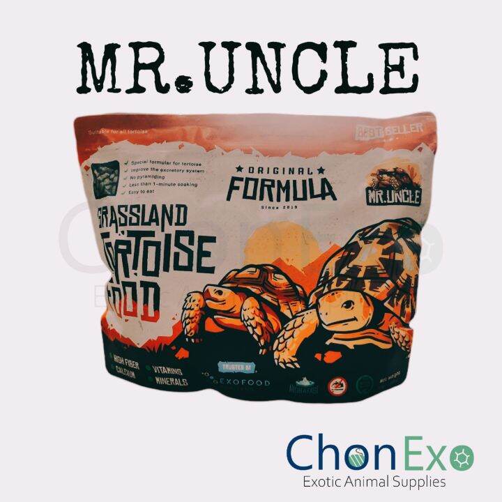 (พร้อมส่ง)อาหารเต่าบก Mr Uncle (100g , 1kg) | Lazada.co.th