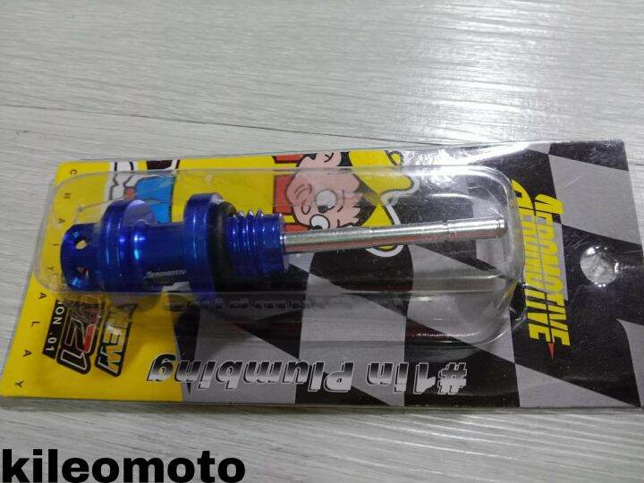 Oil Cap Mio i 125 | Lazada PH