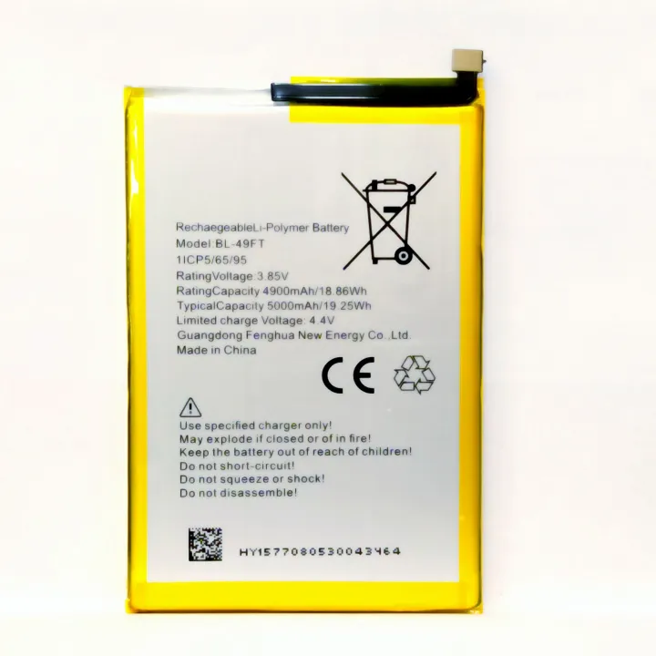 แบตเตอรี่ Tecno Pop 4 /Spark 5 Air (BL49FT) รับประกัน 3 เดือน มีบริการ ...