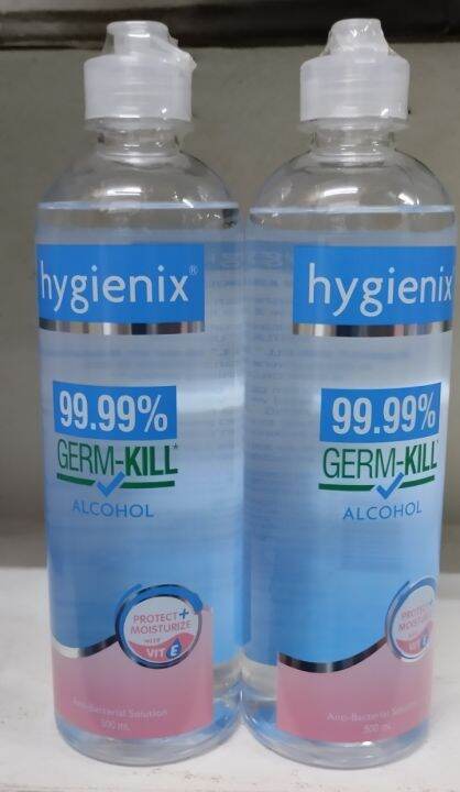 Hygienix germs kill alcohol with moisturizer(1bottle) | Lazada PH