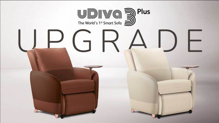 โซฟานวด OSIM uDiva 3 PLUS (Powered by AI) | Lazada.co.th