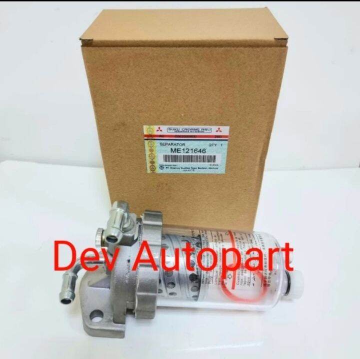 Water separator Assy/Fuel filter solar bawah PS125 Canter | Lazada ...