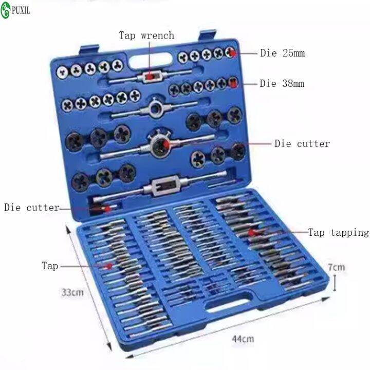 Tap Plate Tooth Tap Combination Set 86pcs 110pcs Tungsten Steel