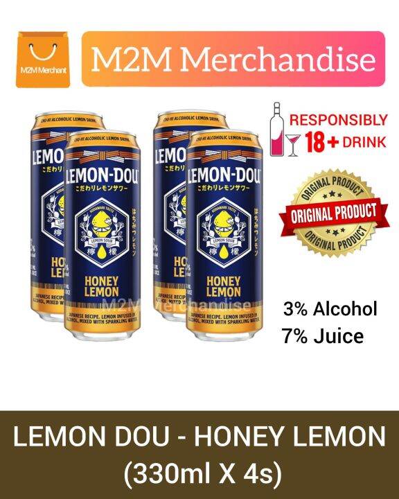 LEMON DOU HONEY LEMON (330ml X 4s) CHU-HI ALCOHOLIC LEMON DRINK | Lazada PH
