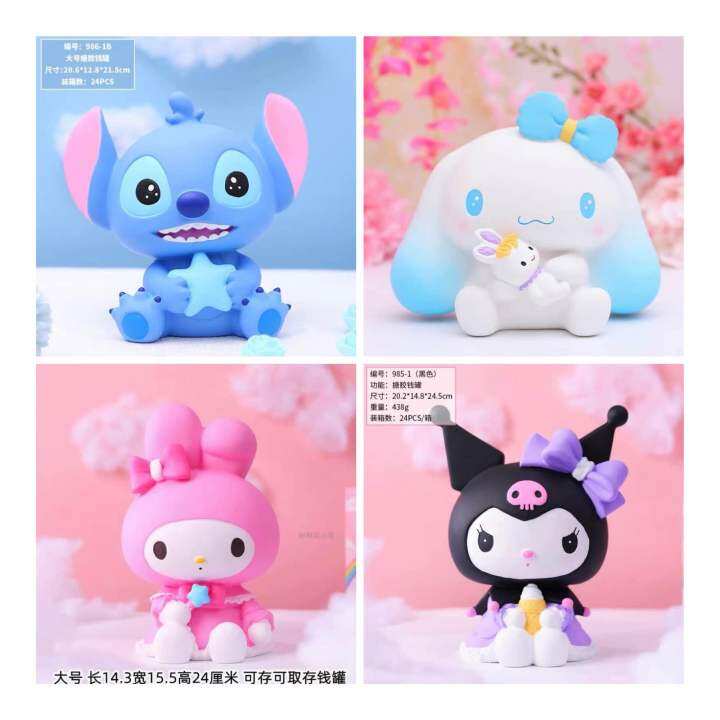 Character Coin Bank Available in: Stitch/Kuromi/Melody/Cinnamoroll ...