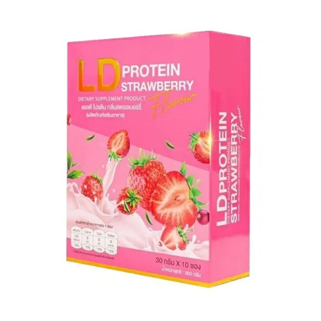 แอลดีโปรตีน สตรอเบอร์รี่ LD PROTEIN | Lazada.co.th