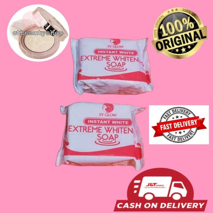 SY Glow Sy glow syglow Instant White Extreme Whitening Soap | Lazada PH