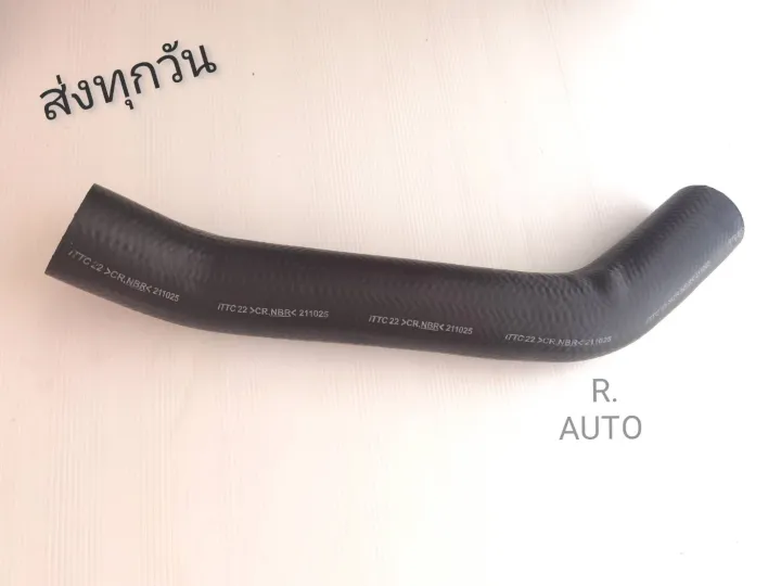 ท่อยางอินเตอร์ ISUZU D-max ALL NEW ปี2012-2015 แท้ห้าง #8980656982 ...