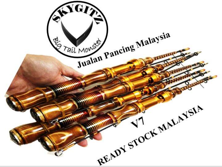 SKYGITZ MALAYSIA JORAN UDANG HANDMADE CUSTOM KAYU JATI BELANDA SUPER ...