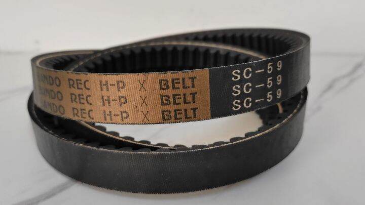 Qty 1=2pcs SC59 kubota harvester parts BANDO GOLD BELT V 688Q DC60 DC70 DC93 DC105X sb58 sb59 ...