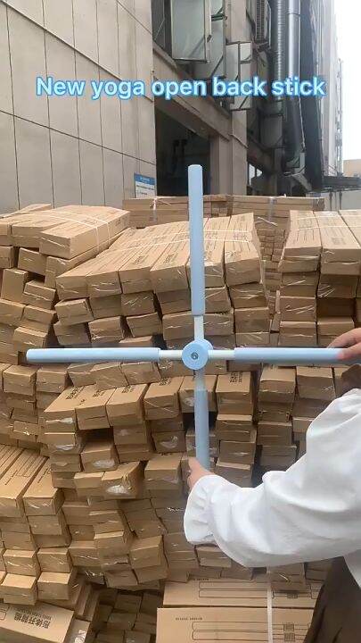 Yoga Body Shape Stick Open Shoulder Stick Open Back Stick Correction of ...