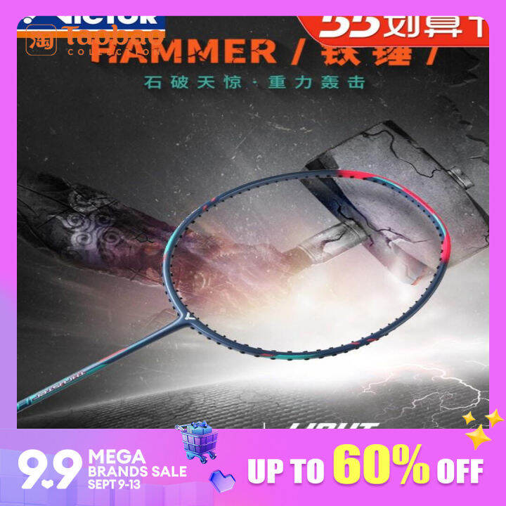 German Japan Import Bosch Victory Badminton Racket Hammer HMR Assault ...