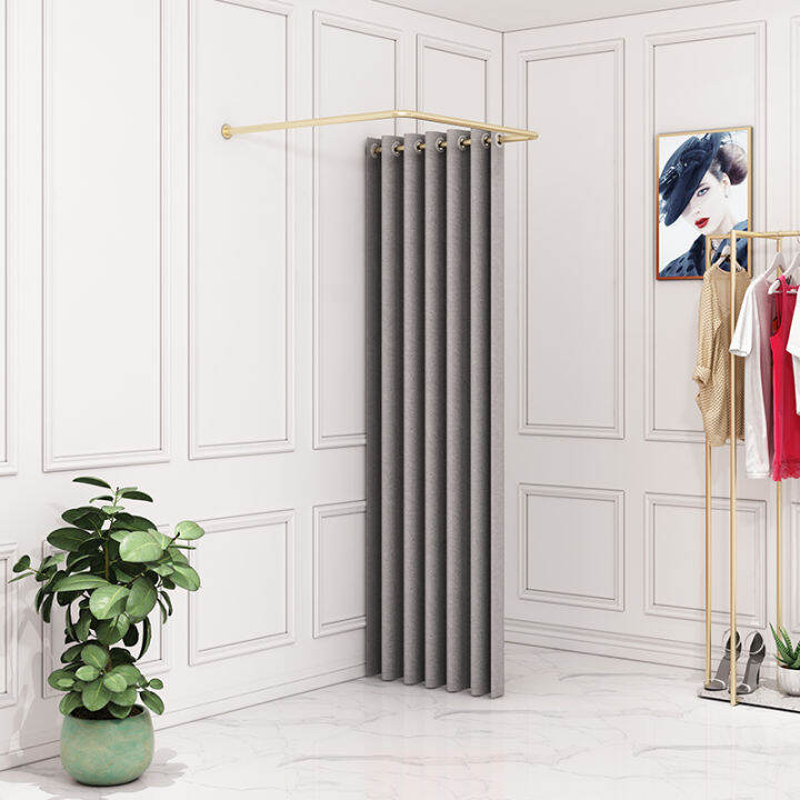 Clothing Store Fitting Rod Simple Partition Cloth Curtain Fitting Room ...