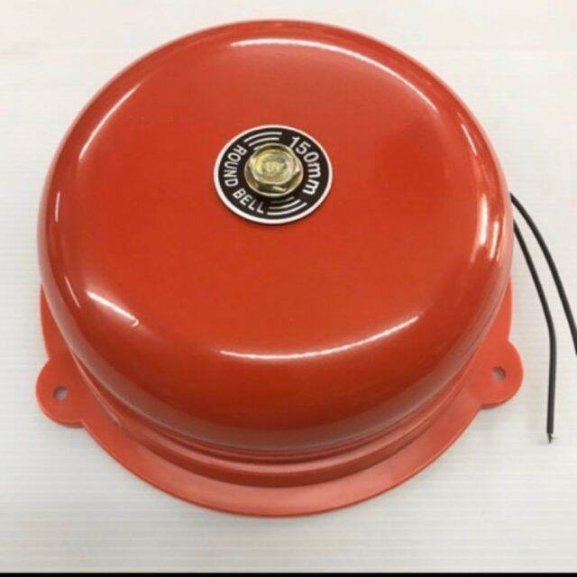 FIRE ALARM ROUND BELL | Lazada PH
