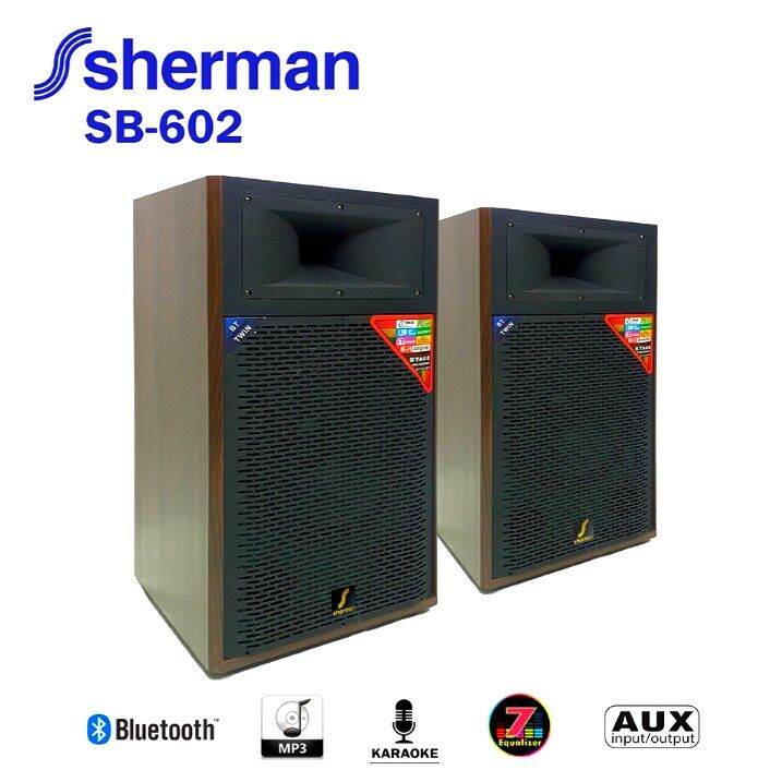 จัดส่งฟรี SHERMAN SB-602 ชุดลำโพงขยาย แบบกลางแจ้ง ขนาด 12 นิ้ว 200W (Bluetooth) Amplifier ...