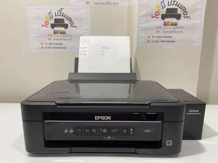 ปริ้นเตอร์epson L405มือสอง | Lazada.co.th