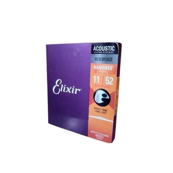 Tali Gitar / Senar Gitar Akustik ELIXIR Full Set 6 Tali | Lazada Indonesia