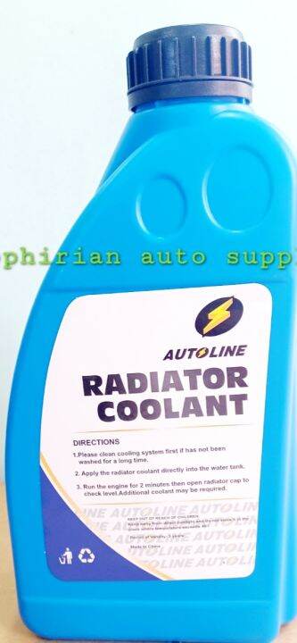 RADIATOR COOLANT 1LTR AUTOLINE BLUE | Lazada PH