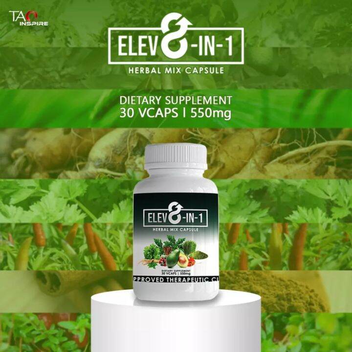 Elev8 in 1 | Lazada PH
