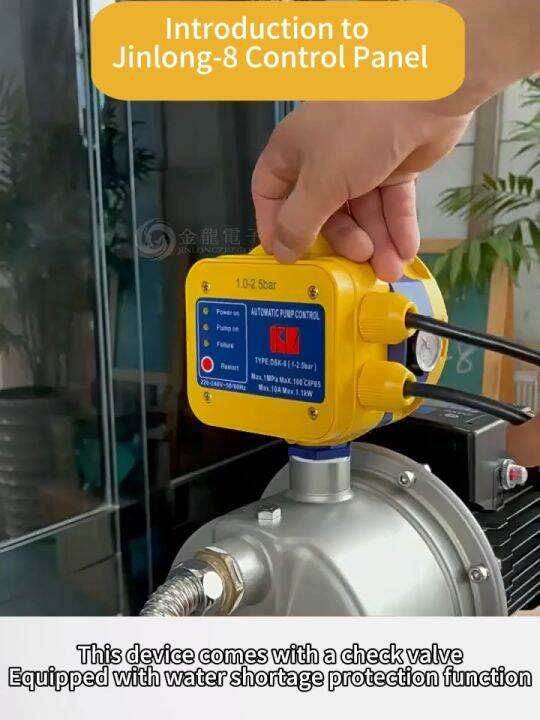 1100W Pump Control Hydropure Automatic pumping controller With Pressure Gauge Water Pump ...