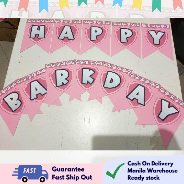 Partify PET DOG GIrl THEME pet banner party banner decoration Party ...