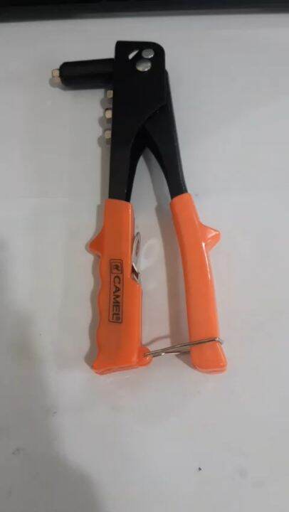 Tang Rivet | Lazada Indonesia