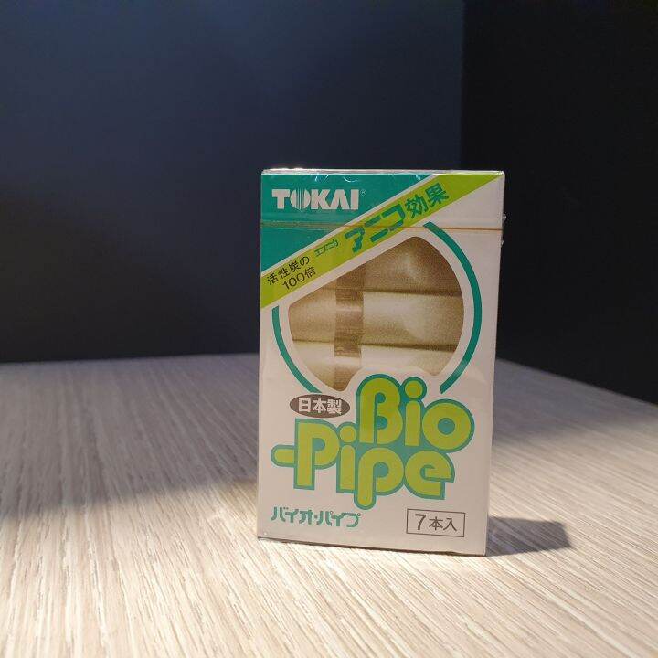 Bio Pipe Disposable Cigratte Filter (1x10) | Lazada