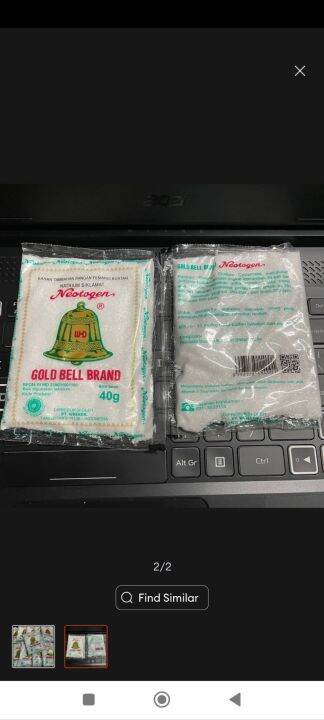 Gold Bell Magic Sugar 1sachet | Lazada PH