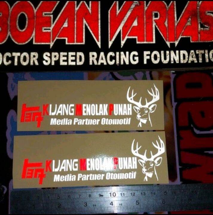 Cutting sticker Kijang Sticker KMP Kijang Menolak Punah | Lazada Indonesia
