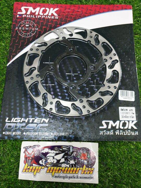 SMOK Lighten Disk 190mm Black for Honda Click V2 / Beat Fi | Lazada PH