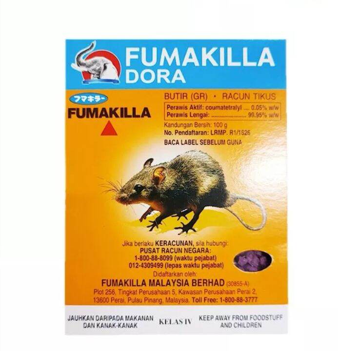 Fumakilla Dora 100gram Racun Tikus Ubat Tikus Pest Control Rat Poison ...