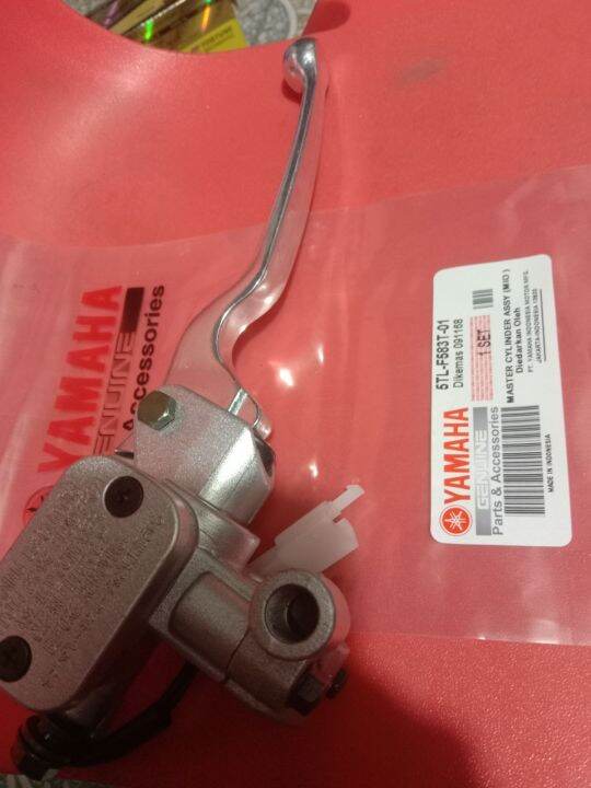 Yamaha Genuine Break Master only for Mio sporty/soul/amore/nouvo/Mio115 ...