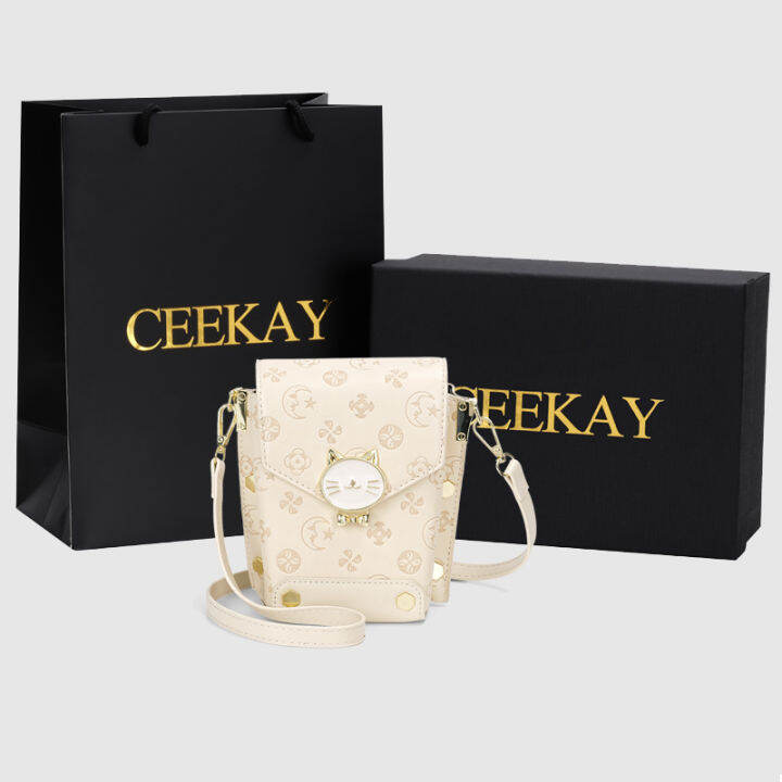 Ceekay กระเป๋าใบเล็กยอดฮิตกระเป๋าผู้หญิงแบบใหม่ปี2023กระเป๋าสะพายข้างมินิยอดนิยมดูแพงสำหรับคน ...