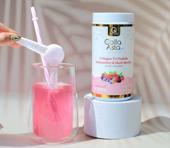 Colla&Asta+ Collagen โฉมใหม่ คอลลาเจน+สาหร่ายสีแดง 200 กรัม 390 ...