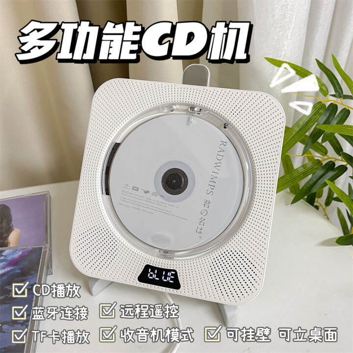 Retro CD Player Listening to Album Bluetooth Audio DVD Integrated ...