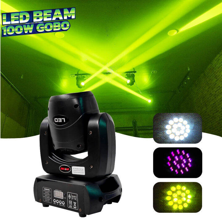 Party4up Led Beam 100W Gobo ไฟบีม 100 วัตต์ ไฟเวที ไฟมูฟวิ่งเฮด ไฟผับ ...