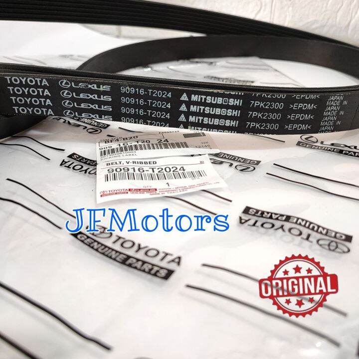 V-Belt Tali Kipas Fan Belt Toyota Innova Inova Bensin 7PK 2300 Original 90916-T2024 | Lazada ...