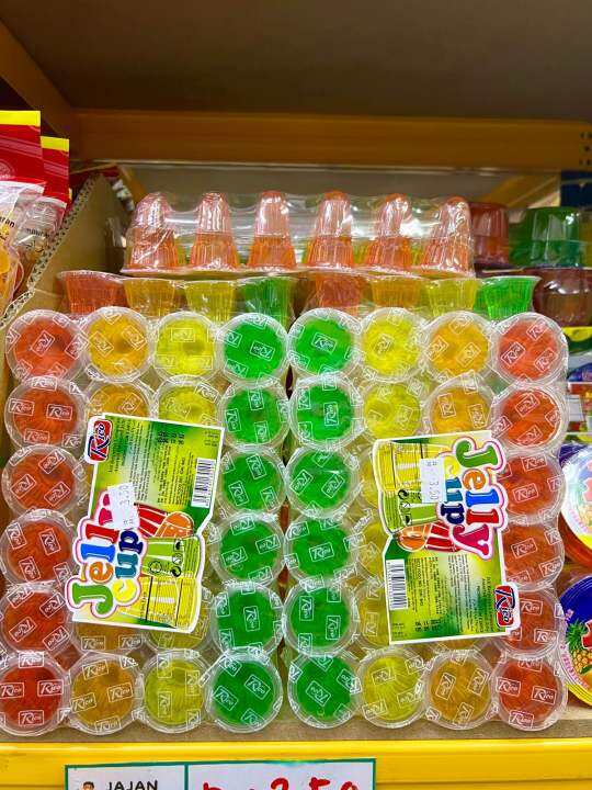 24S RICO JELLY CUP TRAY ASSORTED FLAV HALAL | Lazada