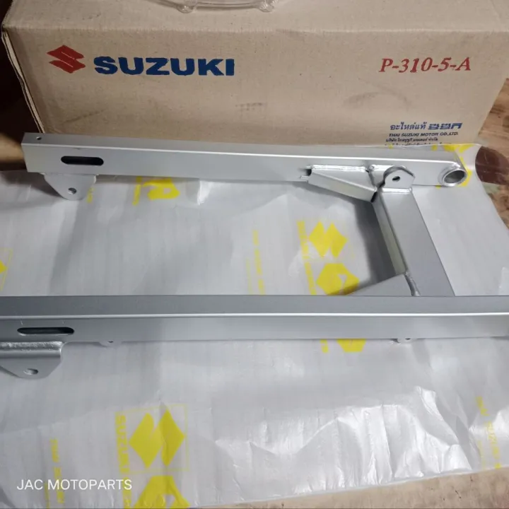 SMASH 115 ORIGINAL SWING ARM | Lazada PH