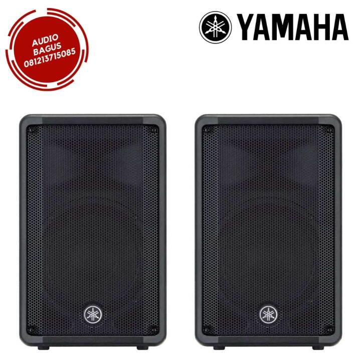 SPEAKER PASIF YAMAHA CBR-10 /CBR-10 ORIGINAL (harga per pair=2pcs ...