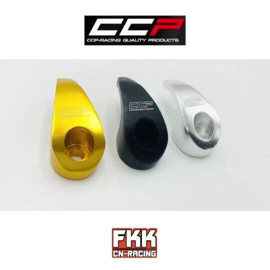 ตะขอเกี่ยวของ แขวงของ Honda Wave Dream ทุกรุ่น อย่างหนา งานคุณภาพ CCP ...