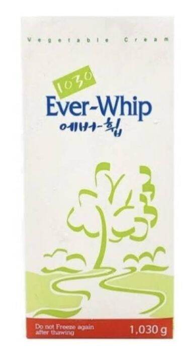 Ever-Whip Everwhip Whipping Cream | Lazada PH