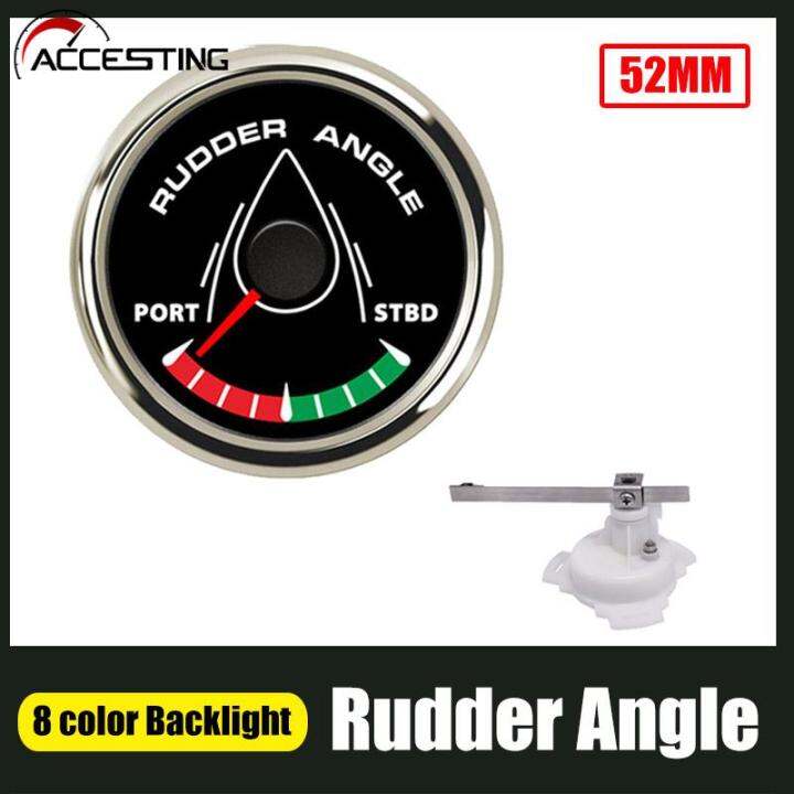 52mm Boat Marine Rudder Angle Indicator 0-190 ohm With Rudder Angle ...