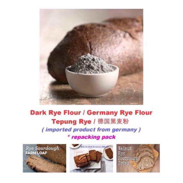 Dark Rye Flour 1kg / Germany Rye Flour / Tepung Rye / 德国黑麦粉 | Lazada