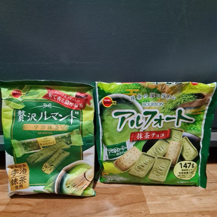 Bourbon Alfort Matcha Biscuit Crispy Crepe Cookie | Lazada PH