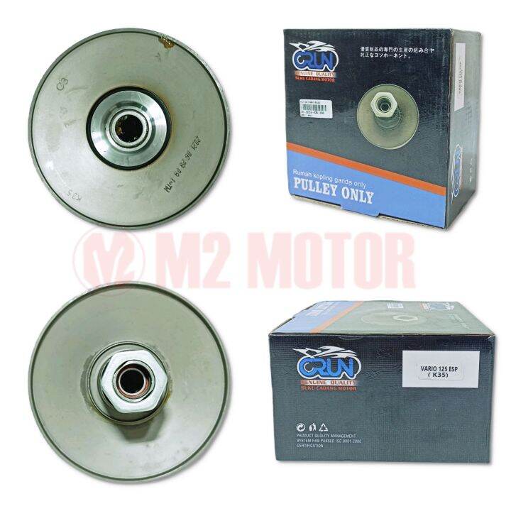 PULY ONLY VARIO125 LED POLLY PULLEY PULY PULI ONLY CRUN MOTOR | Lazada ...